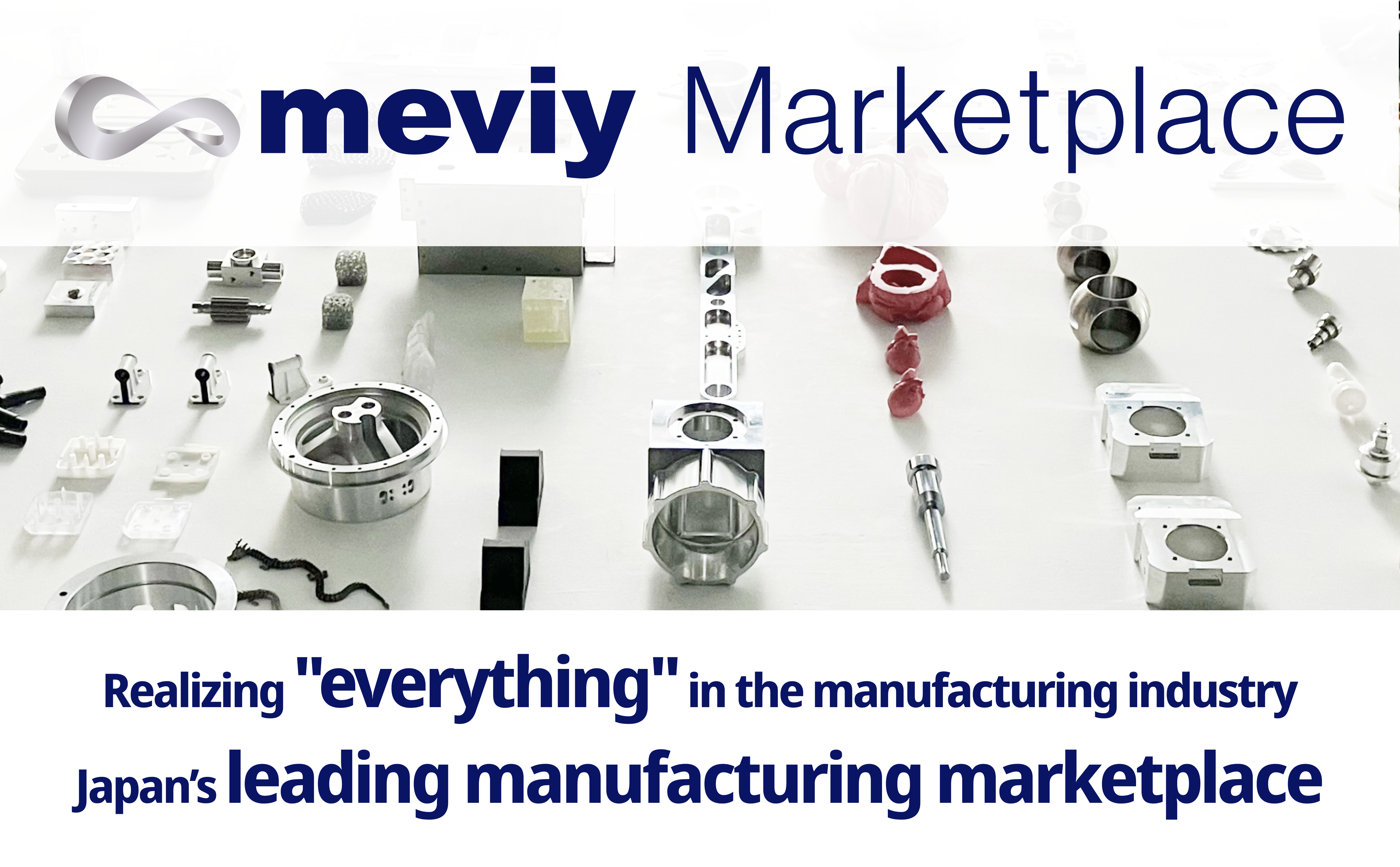 [meviy] “meviy Marketplace”, Japan’s leading manufacturing marketplace | MISUMI Group Inc.